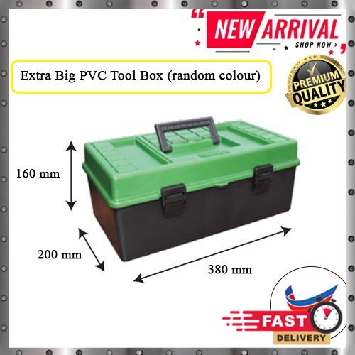 TWO LAYERS EXTRA BIG MULTIPURPOSE PLASTIC TOOL BOX / PVC TOOL BOX ...