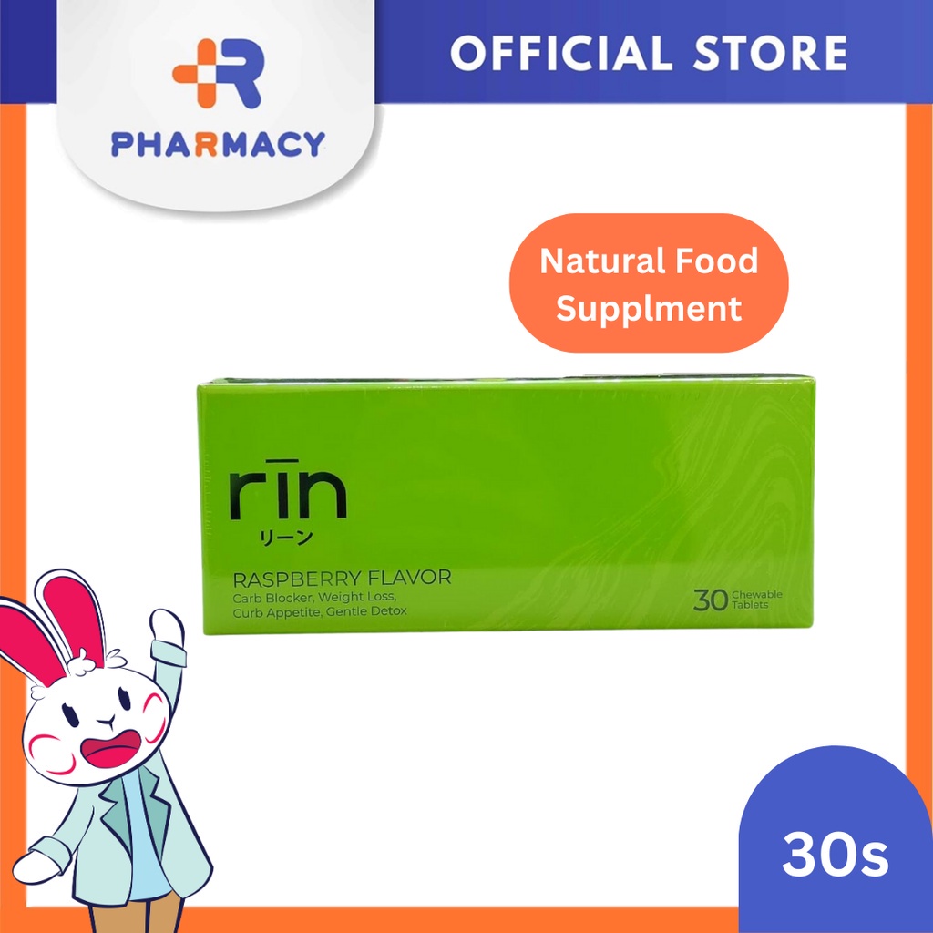 R Pharmacy | Byuti Rin Fat Loss & Gentle Detox Chewable Tablets (30s ...