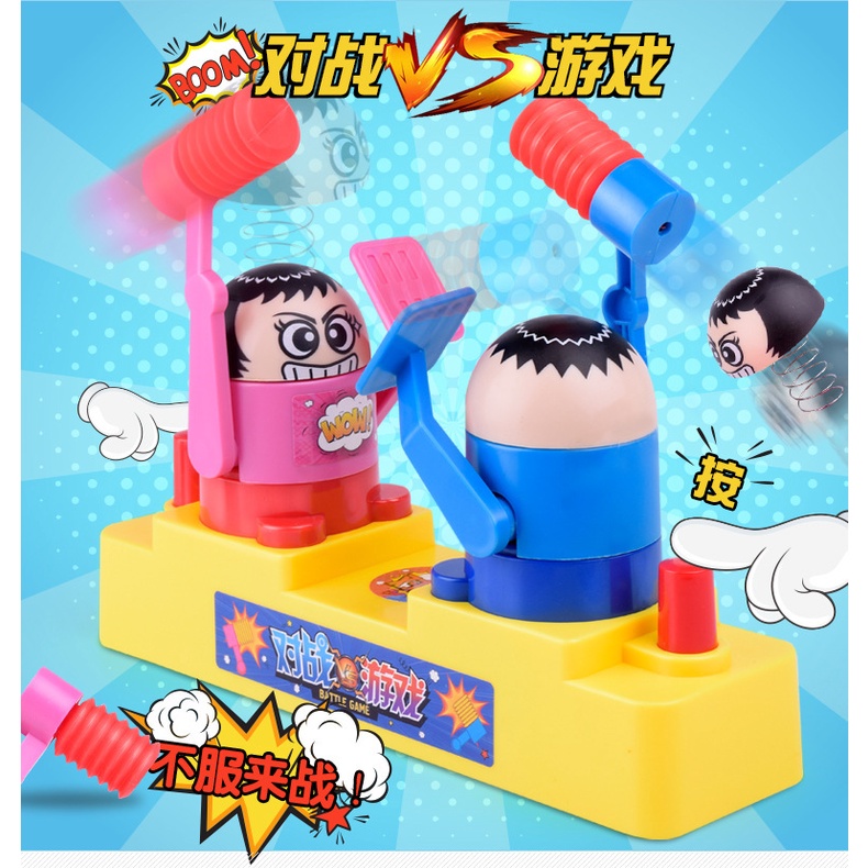 [Malaysia Spot] Tabletop Game Hammer Match Combat Toy Combat attack ...