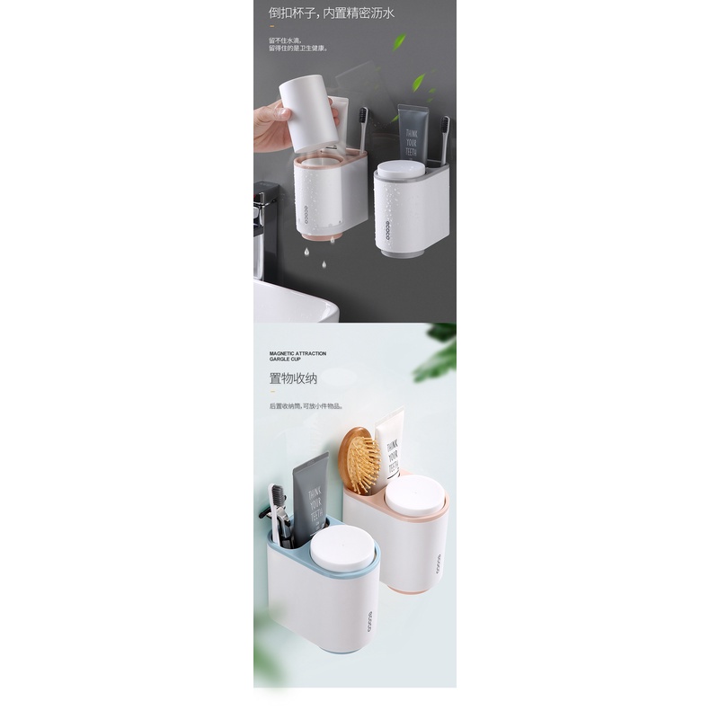 LODER ECOCO Wall Mount Toothbrush Holder Tooth Cup Toothpaste ...
