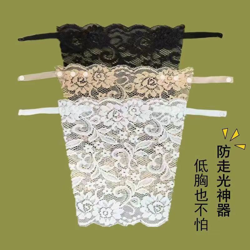 Anti-Glare One-Piece Lace Breast-Covering Cloth Underwear Handy Tool ...