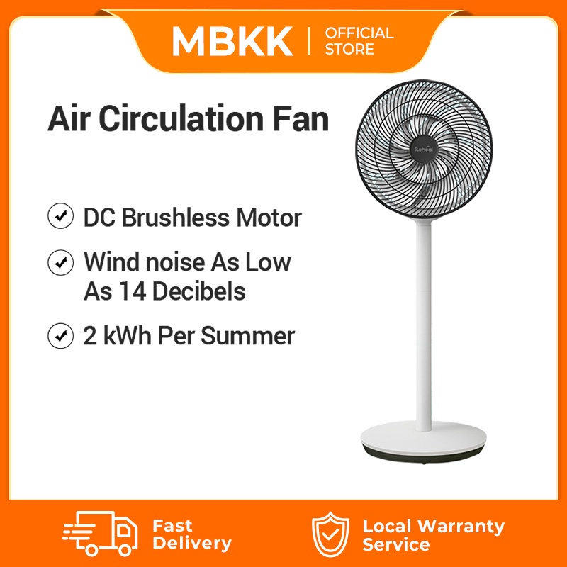 Keheal Air Circulation Fan Home Electric Fan Floor Fan Table Vertical ...