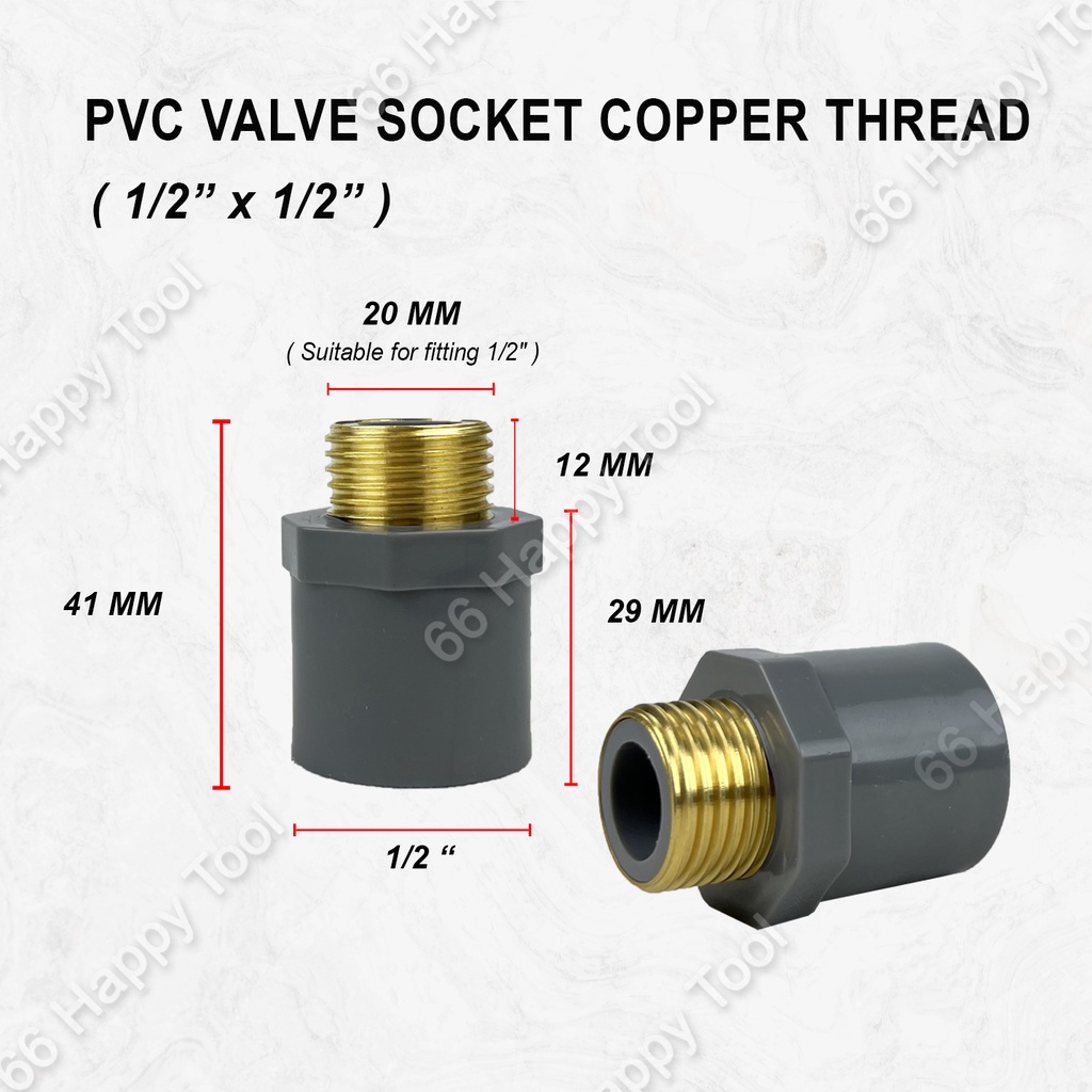 PVC Grey Pipe Fitting 1/2" Copper Thread Connector Water Pipe Socket ...