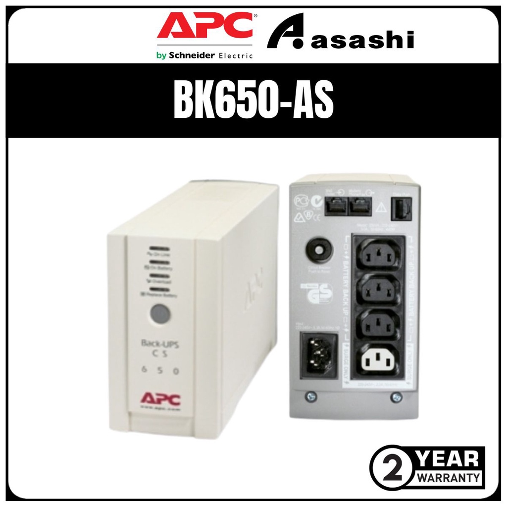APC BK650-AS BACK-UPS CS 650 230V ASEAN 650VA UPS | Shopee Malaysia