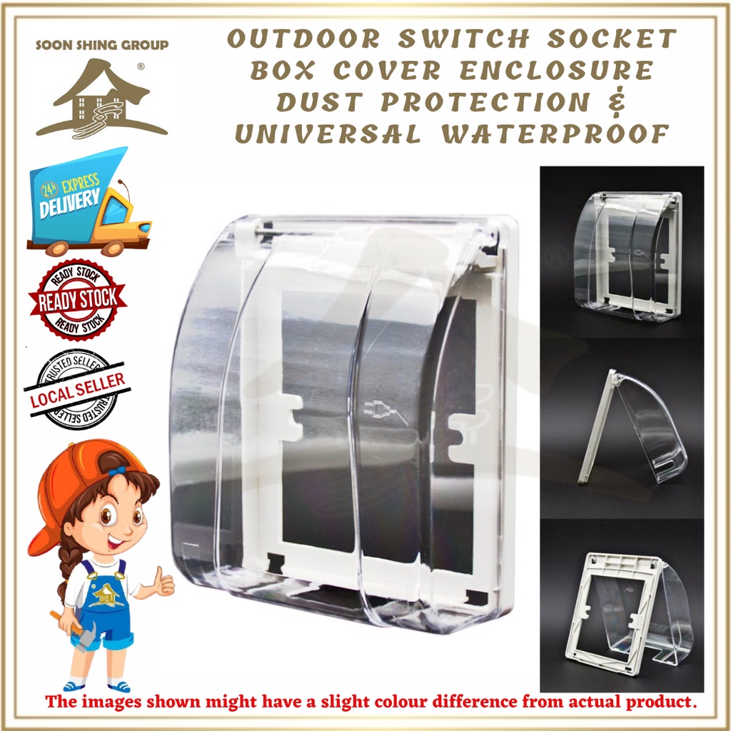 OUTDOOR SWITCH SOCKET BOX COVER ENCLOSURE DUST PROTECTION & UNIVERSAL ...