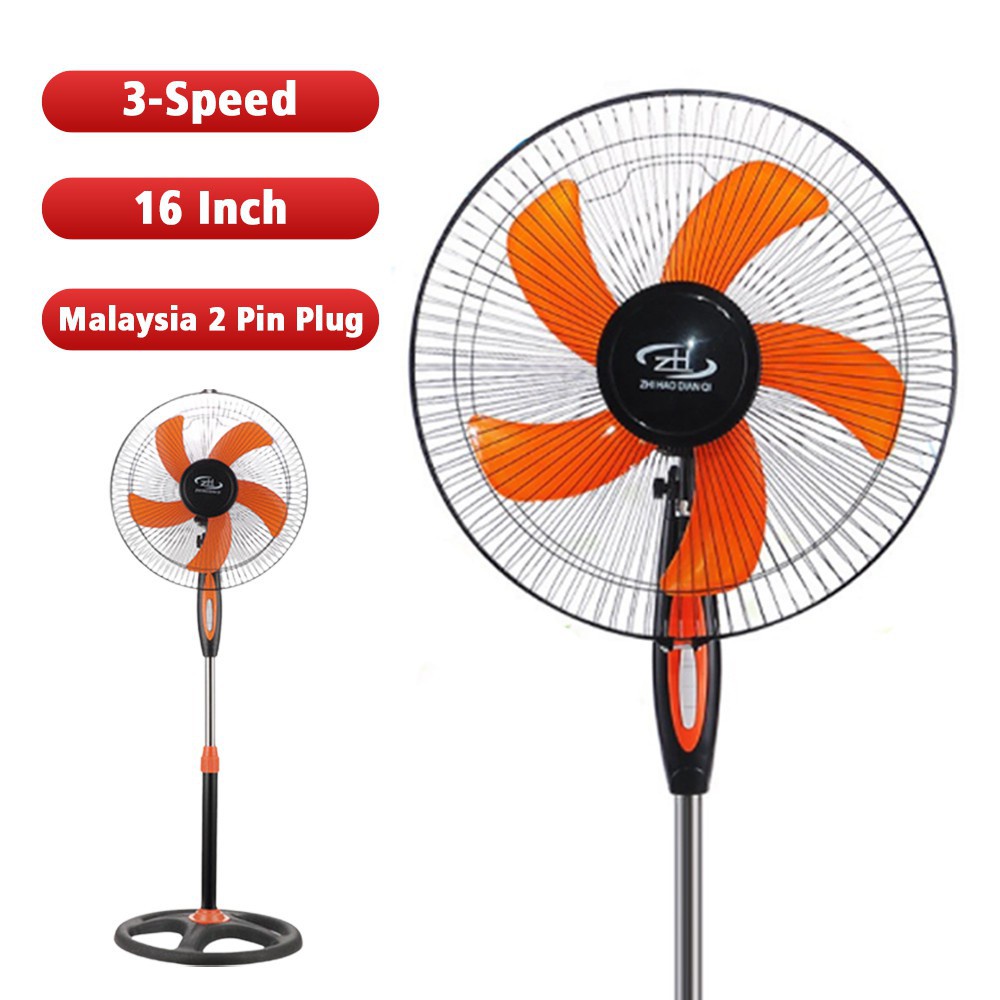 FAST SEND* Sparepart 16 Inch Stand Fan 5 Blade FS40 *Replacement Parts* *Alat Ganti Kipas* A662 ...