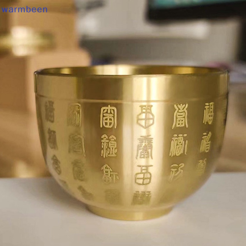 (warmbeen) Pure Brass Baifu Cylinder Feng Shui Lucky Fortune Cornucopia ...