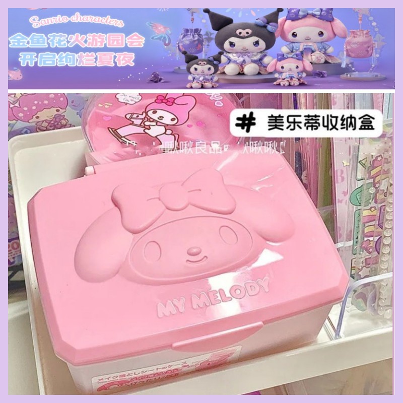 Japanese Sanrio Funny Storage Box With Closed Kuromi Pop-up Lid Storage ...