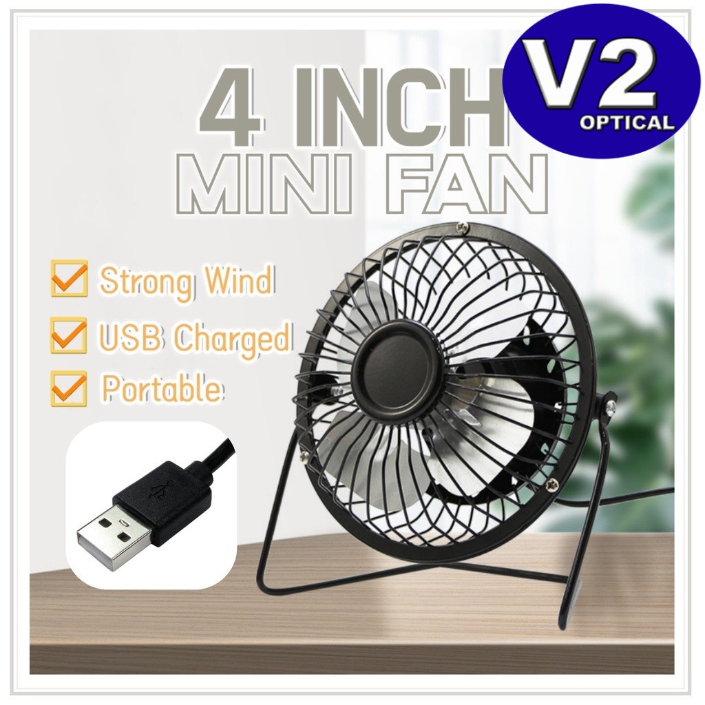 Mini 4 Inch Metal Fan USB 4 Blades Desk Table Fan Portable Super ...