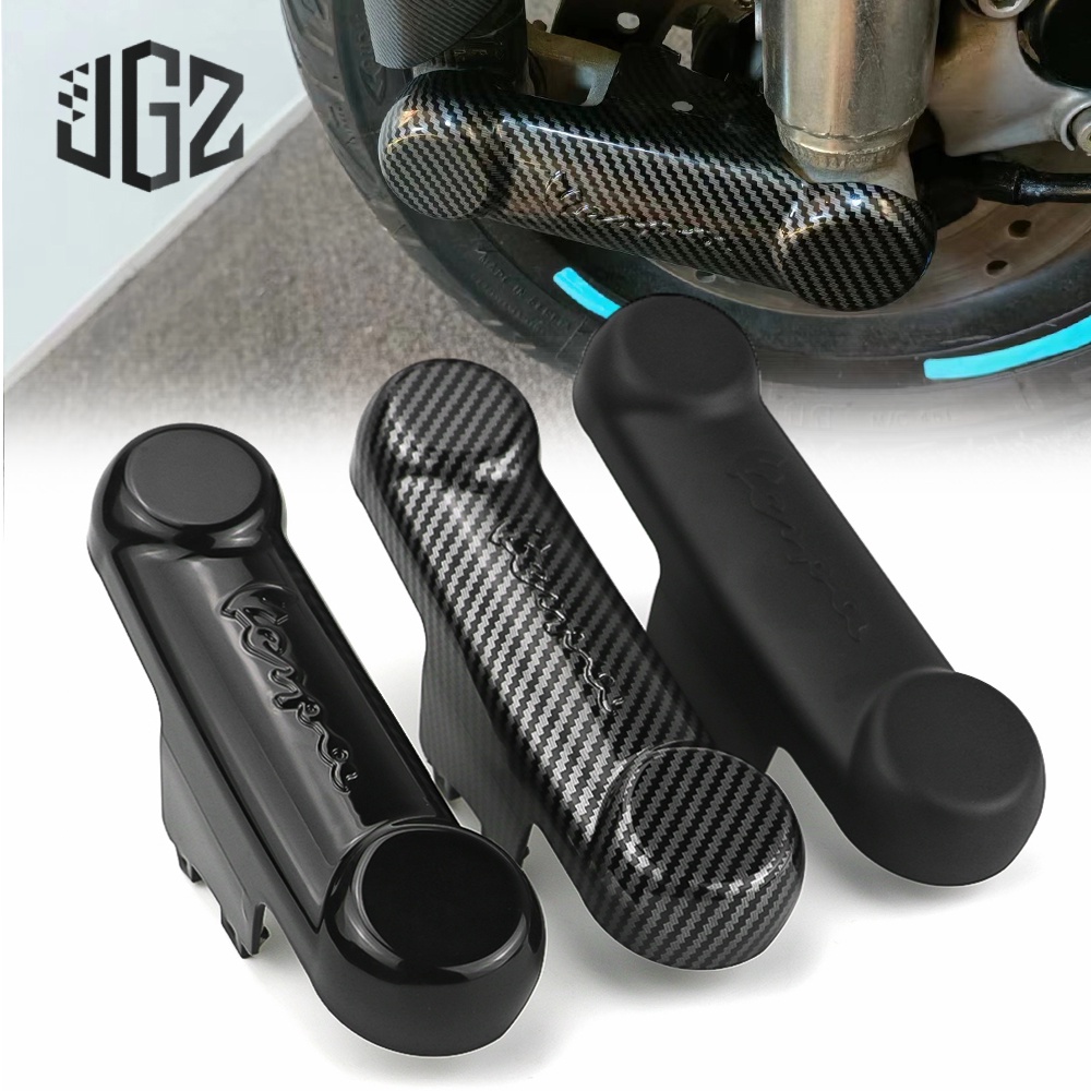 for Vespa Sprint 150 GTS 300 Primavera LX S125 Motorcycle ABS Rocker ...