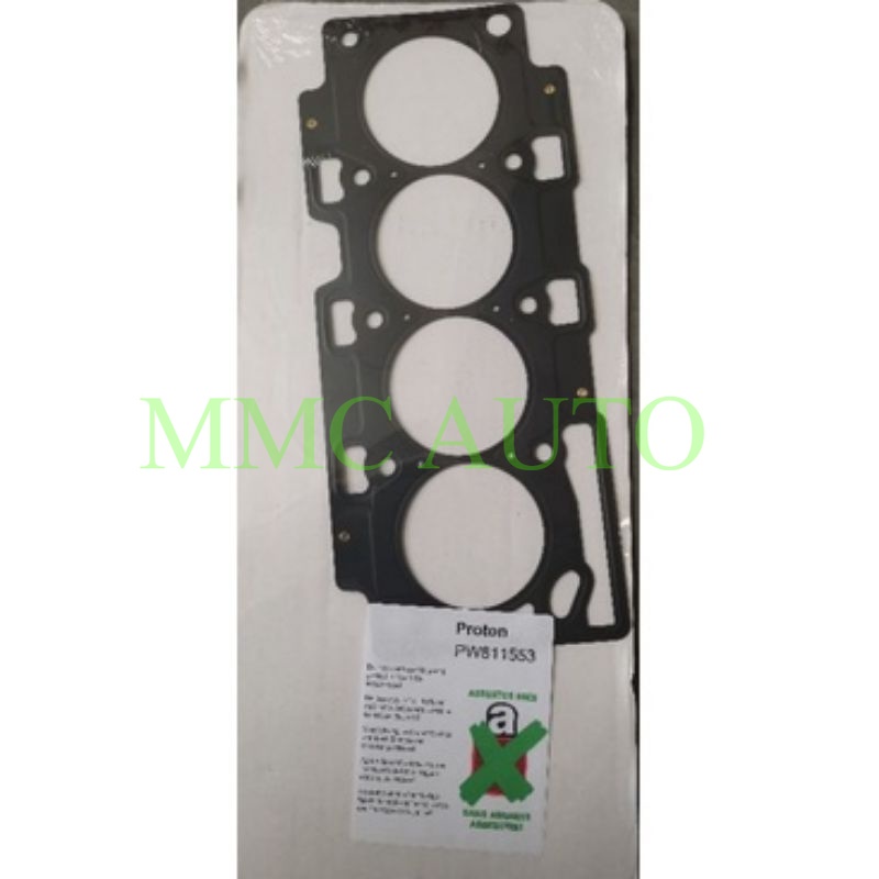 PROTON GEN 2, EXORA CPS, WAJA CAMPRO, BLM CYLINDER HEAD GASKET PW811553 ...