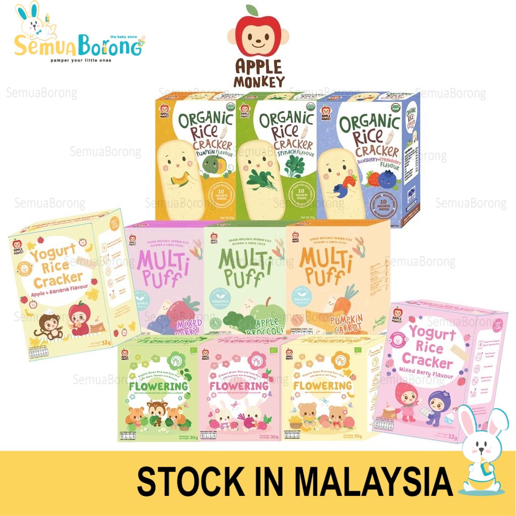 Apple Monkey Organic Rice Cracker Organic Baby Kids Rice Cracker | Multi Puff | Rice Cracker ...