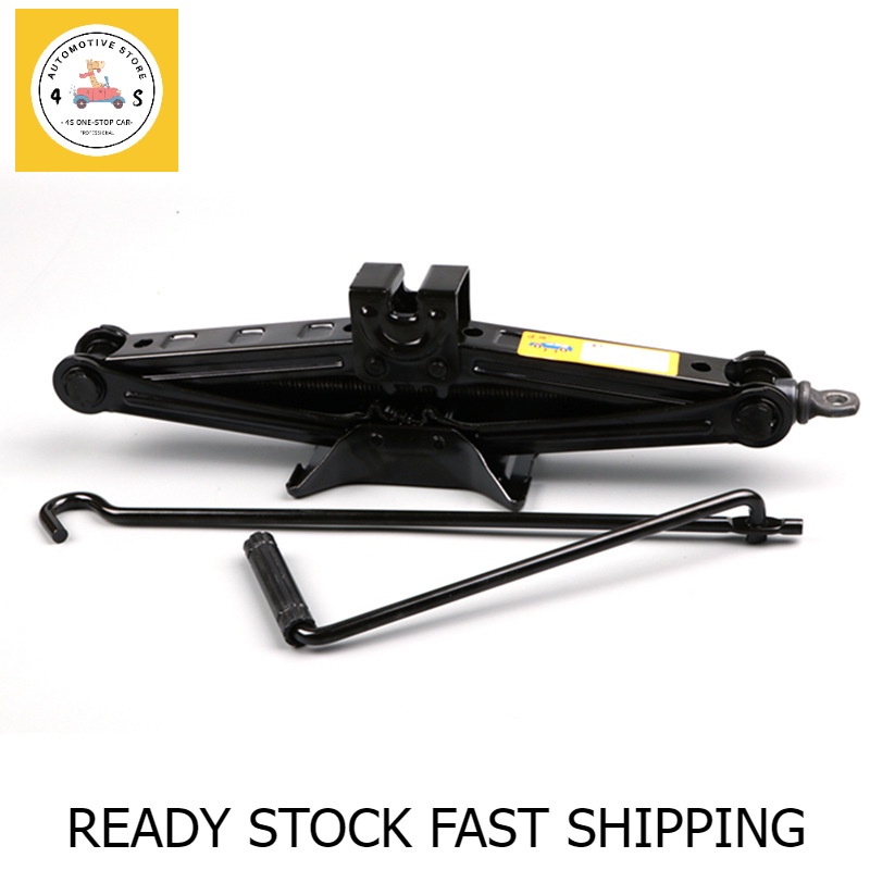 4S⭐ Jack Gunting Kereta (2 Tan) – Heavy Duty / DIY / Penstabil dengan ...