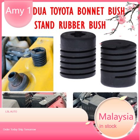 PERODUA TOYOTA FRONT BONNET BUSH STAND RUBBER BUSH MYVI LAGI BEST VIVA ...