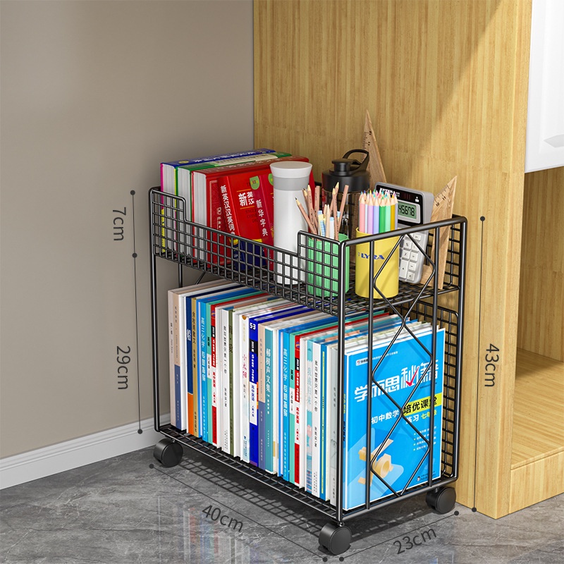 Under Desk Book Storage Cabinet Trolley Mobile Pulley Schoolbag Rack ...