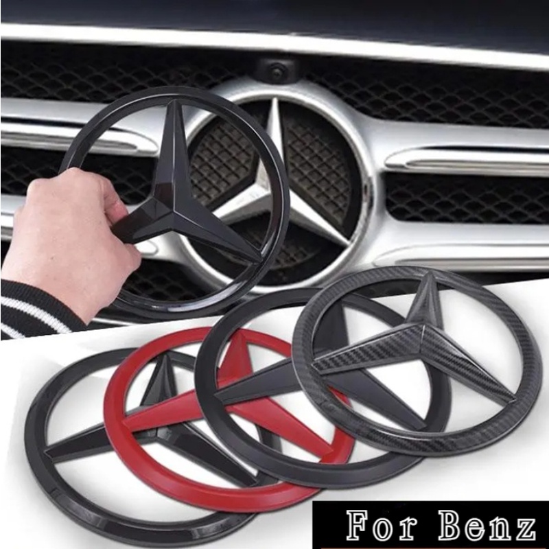 18.8CM 3D ABS Car Front Grill Star Cover Logo Sticker Emblem A/C/E/S ...