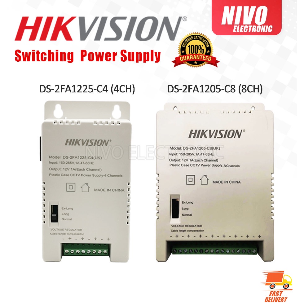 HIKVISION 👍POWER SUPPLY DS-2FA1225-C4 4A DS-2FA1205-C8 5A 👍 CCTV POWER SUPPLY 4CH 8CH | Shopee ...
