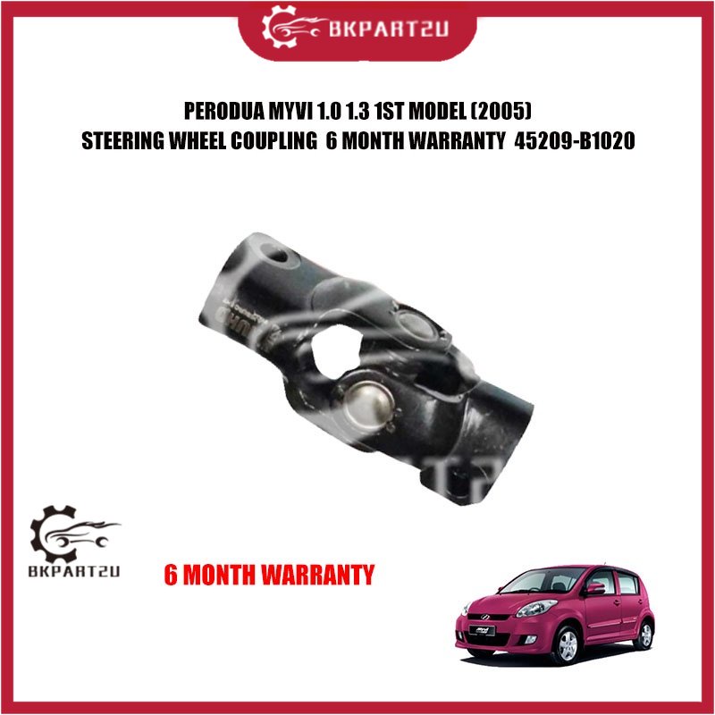 PERODUA MYVI 1.0 1.3 1ST MODEL (2005) STEERING WHEEL COUPLING 6 MONTH ...