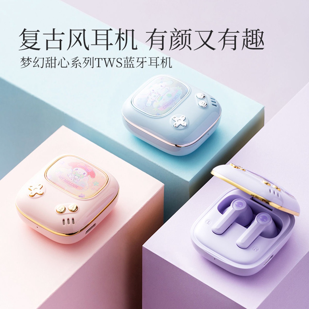 MINISO Sanrio TWS Wireless Bluetooth Headset Cartoon Portable In-Ear ...
