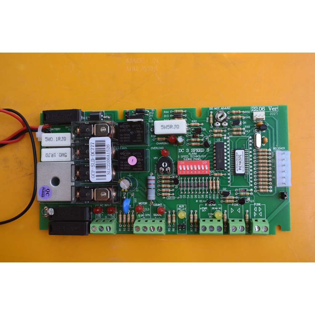 DC3 SPEED S CONTROL PANEL | Shopee Malaysia