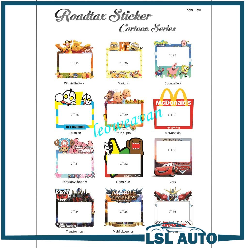 Cartoon ROAD TAX STICKER Winnie the Pooh Transformers McDonald's ...