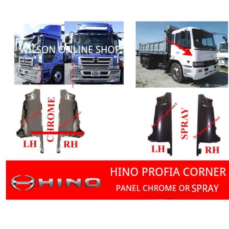 Taiwan Hino Profia Corner Panel Chrome OR Spray LH RH | Shopee Malaysia