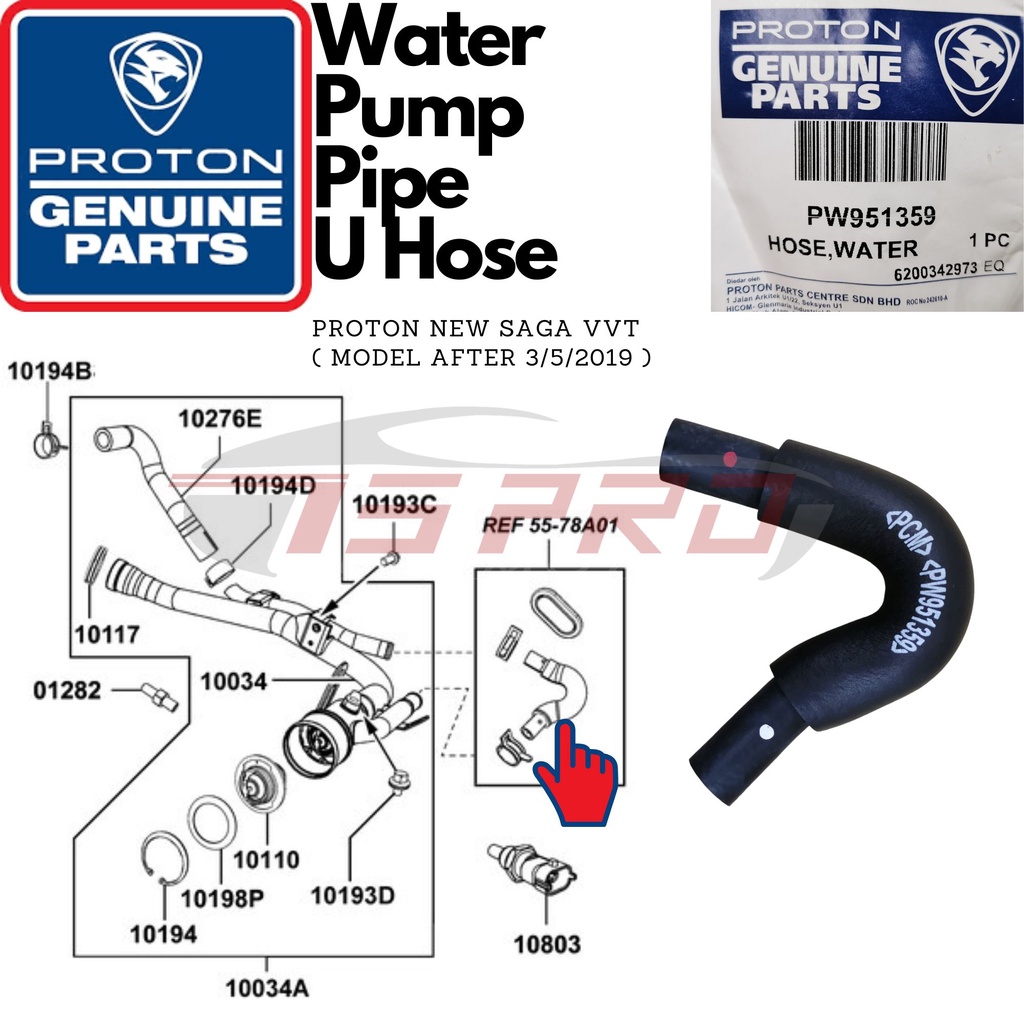 Proton New Saga VVT MC1 Model after 3/5/2019 4speed Auto Genuine ...