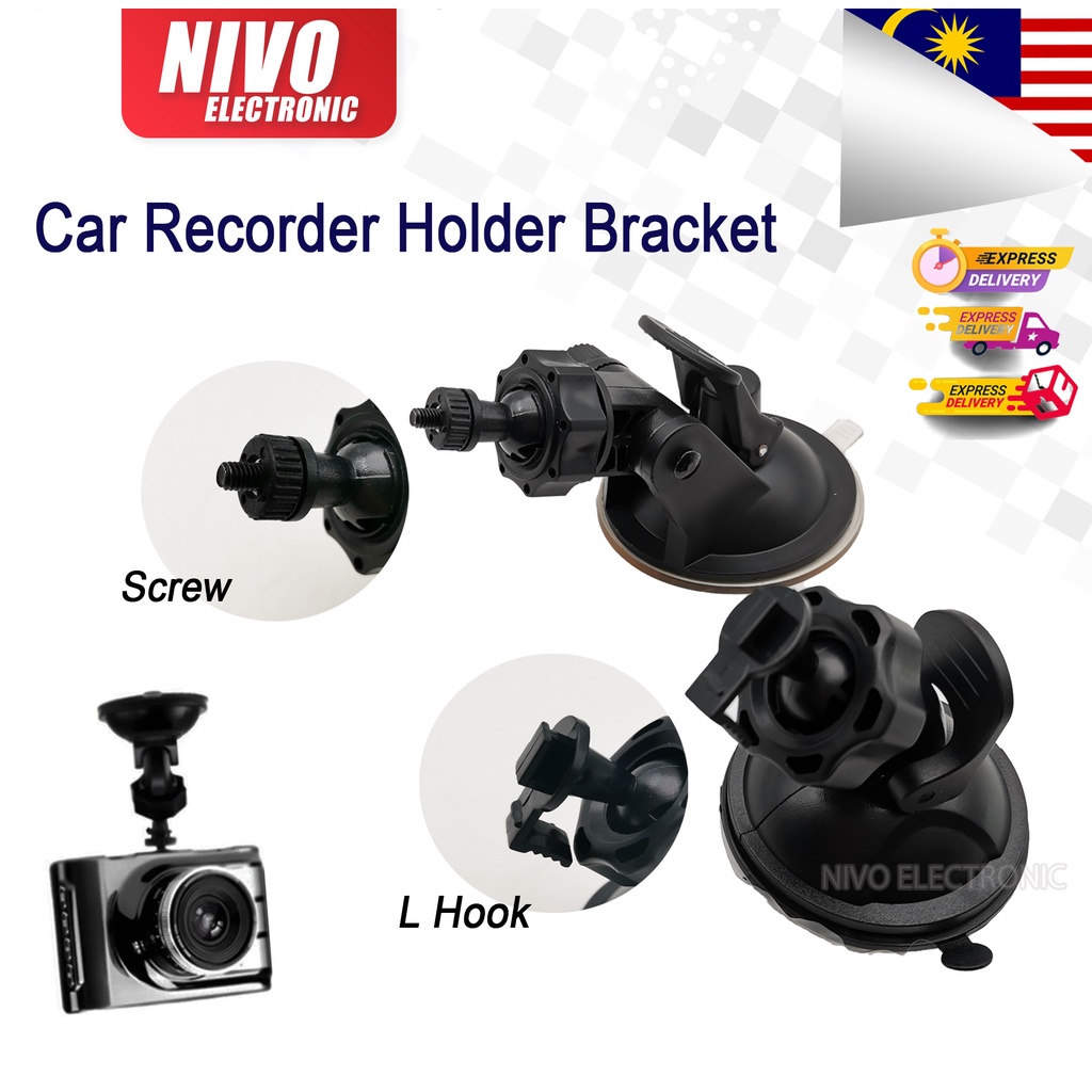Car Video Recorder 3M Tape Mount Bracket Holder Stand for Dash Cam ...