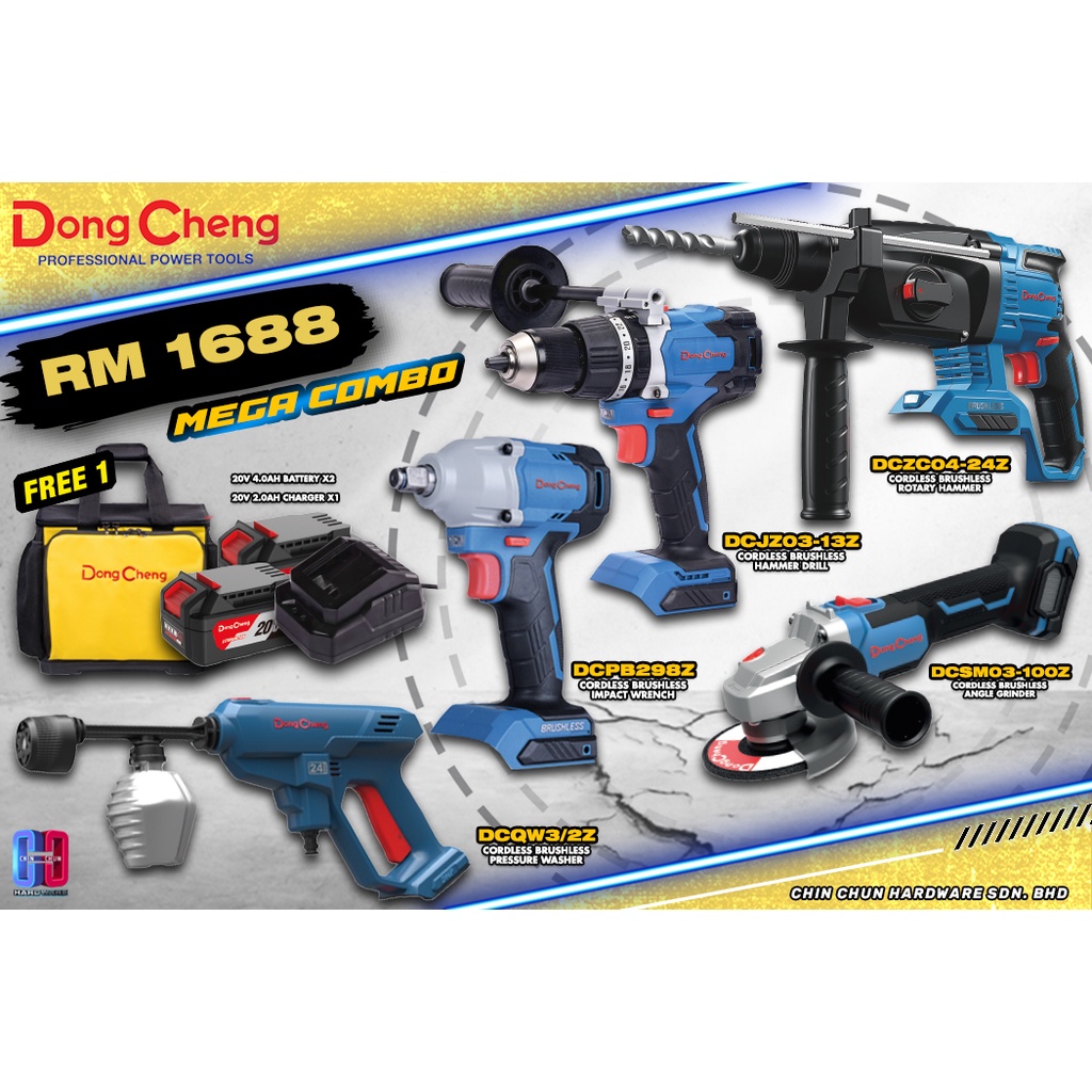 MEGA COMBO - DONG CHENG DCZC04-24Z | DCJZ03-13Z | STARTER | DCQW3/2Z ...