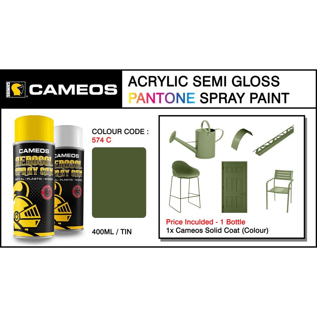 PANTONE Color P51 - Aerosol Spray Paint - CAMEOS 400ML/Bottle | Shopee ...