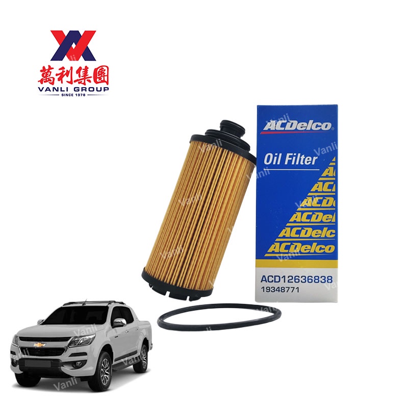 ACDelco Genuine Oil Filter for Chevrolet Colorado 2.8cc LTZ - 19348771 ...