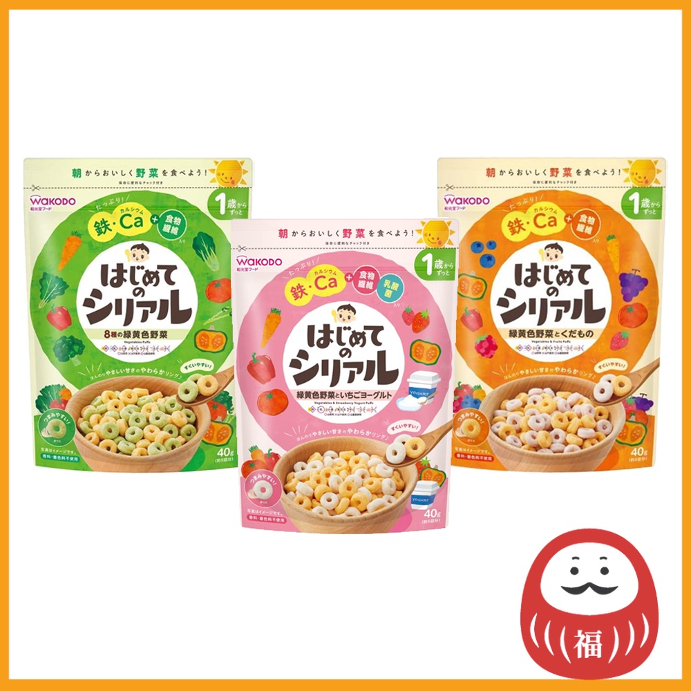 Asahi Wakodo Baby's First Cereal - Vegetable Puffs / Vegetable ...