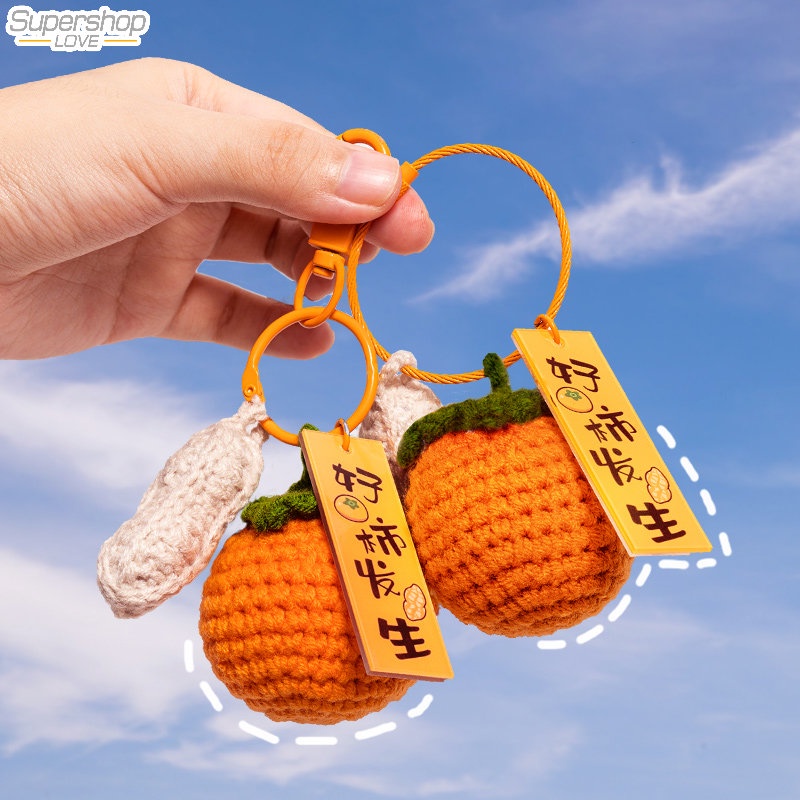 Knitted Keychain Lucky Persimmon Cute Handmade Pendant Crocheted Girl ...