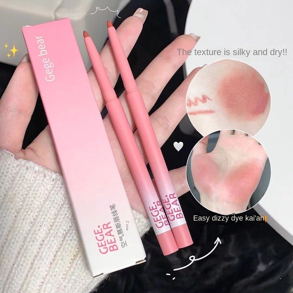 Gege Bear Lipstick Lip Line Pen Matte Water Proof Lasting Natural Color ...
