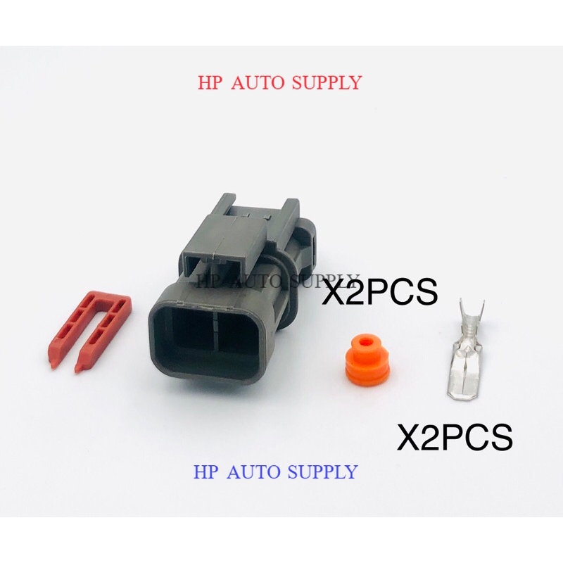 2PIN Proton Saga BLM Persona Gen2 Satria Wira Perdana Mitsubishi Pajero ...