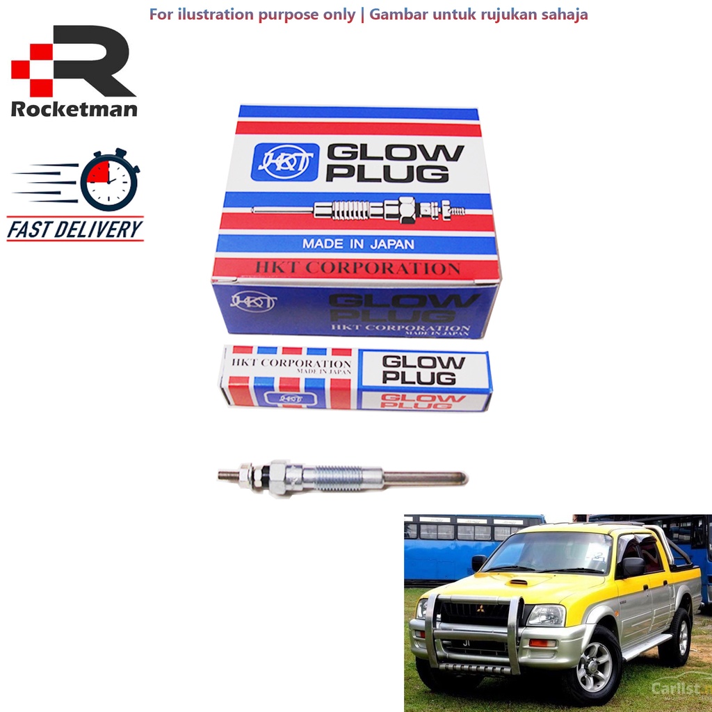 HKT HEATER PLUG MITSUBISHI STORM L200 (1PCS) GLOW PLUG | Shopee Malaysia