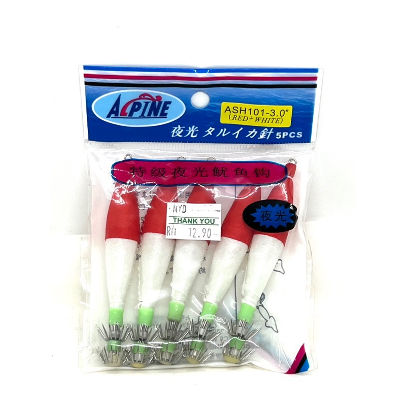 Alpine Sabiki Squid Hook Luminous Model ASH101 Size 3.0 Fishing Squid ...