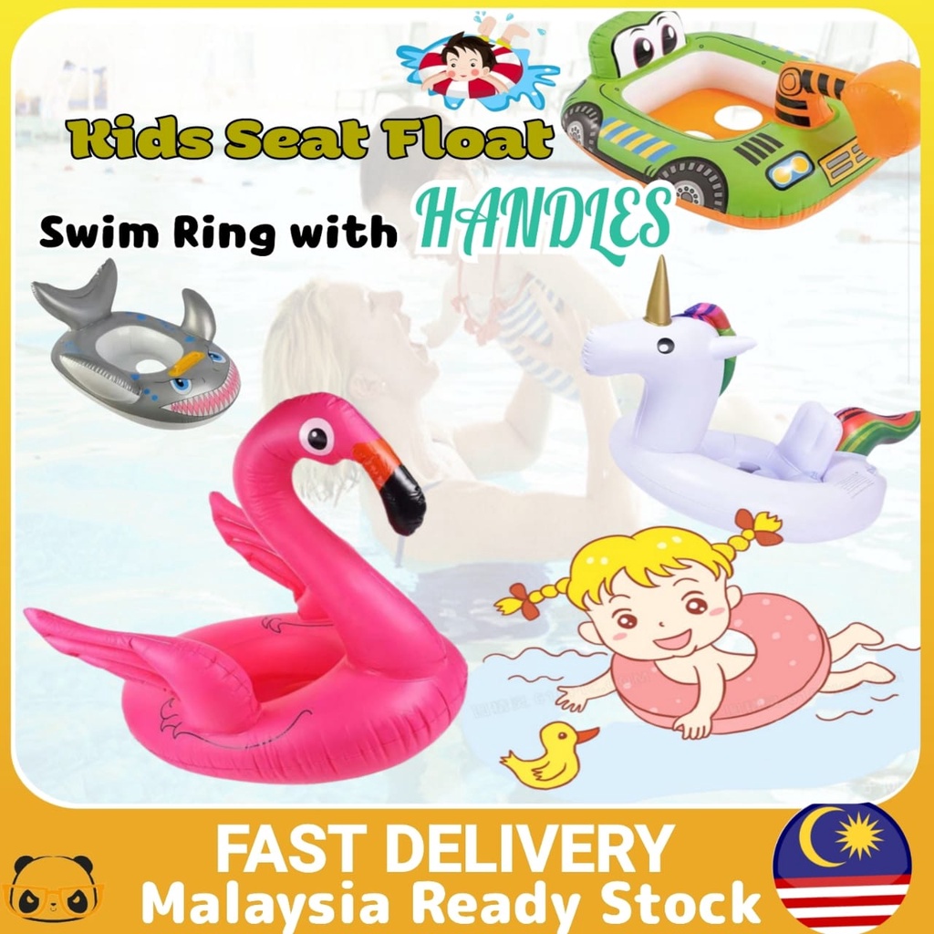 Cute Inflatable Swimming Swim Ring Tube Float with Handles Pelampung ...