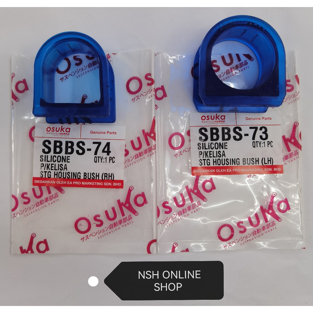 Steering Rack Rubber Cushion (Silicone) for Perodua Kelisa Kenari 1set ...