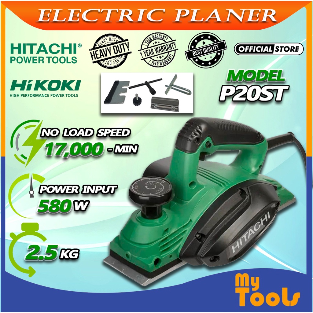 Mytools P20ST HITACHI/HIKOKI Electric Wood Planer Machine Woodworking ...