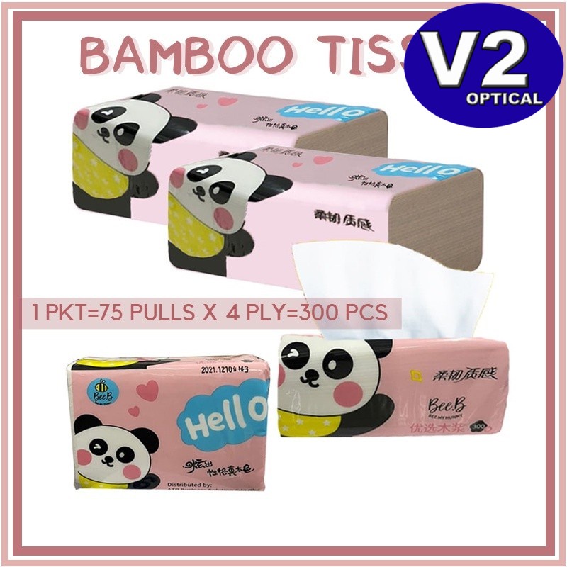 Bamboo Tissue Soft Facial Tisu Paper 75 Pulls x 4 Ply = 300pcs Per Pack ...