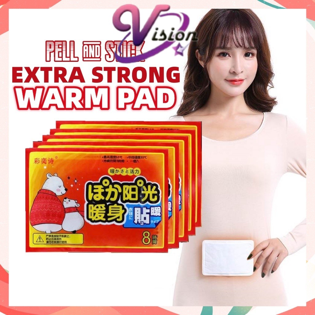 (1 PCS) Heat Patch Warm Pad Extra Strong Muscle Pain Relief Period Body ...