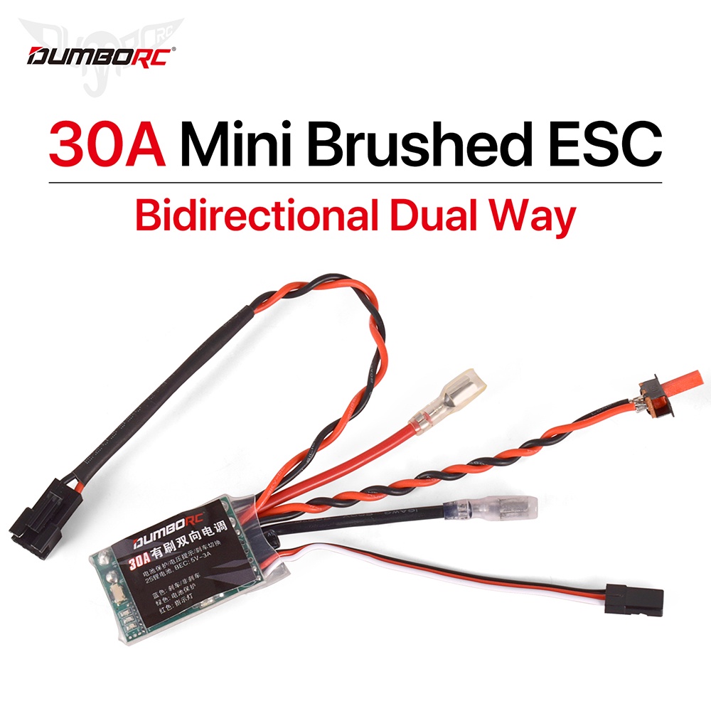 Dumborc 30A Brushed ESC Mini 2S Electric Speed Controller BEC 5V 3A ...