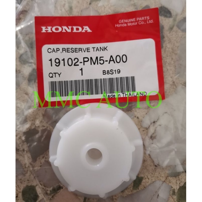 City , Civic , Accord , Jazz , Crv Spare Tank Cap / Reserve Tank Cap ...