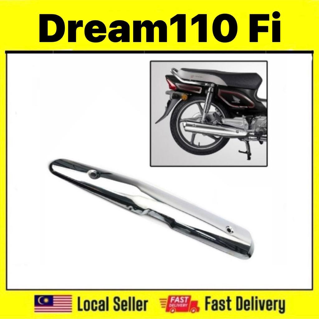 MUFFLER PROTECTOR BIG EXHAUST COVER PLATE EKZOS EXZOS COVER CHROME CROM HONDA DREAM110 Fi EX5 ...
