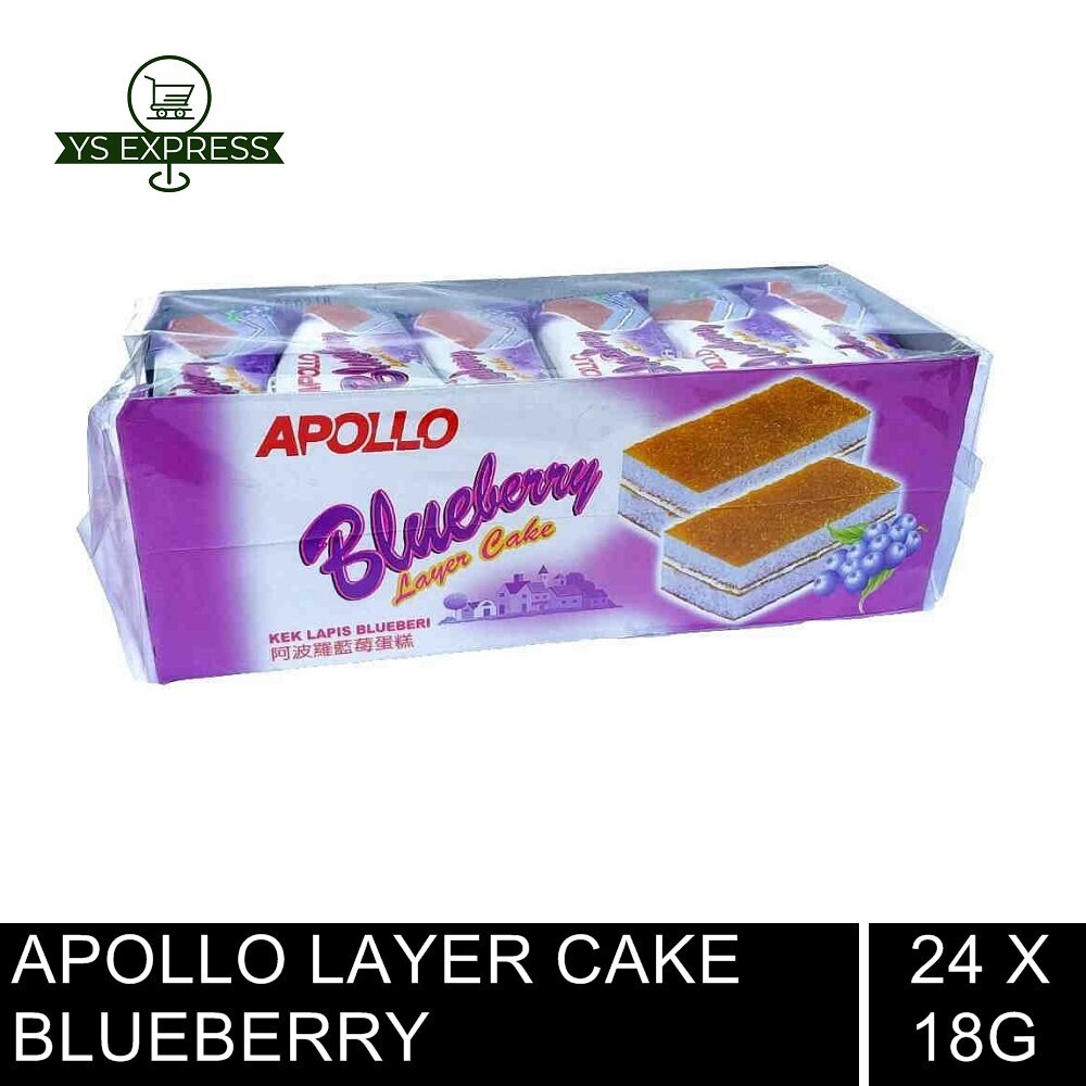 APOLLO Layer Cake Blueberry 24 X 18g (432g) | Shopee Malaysia