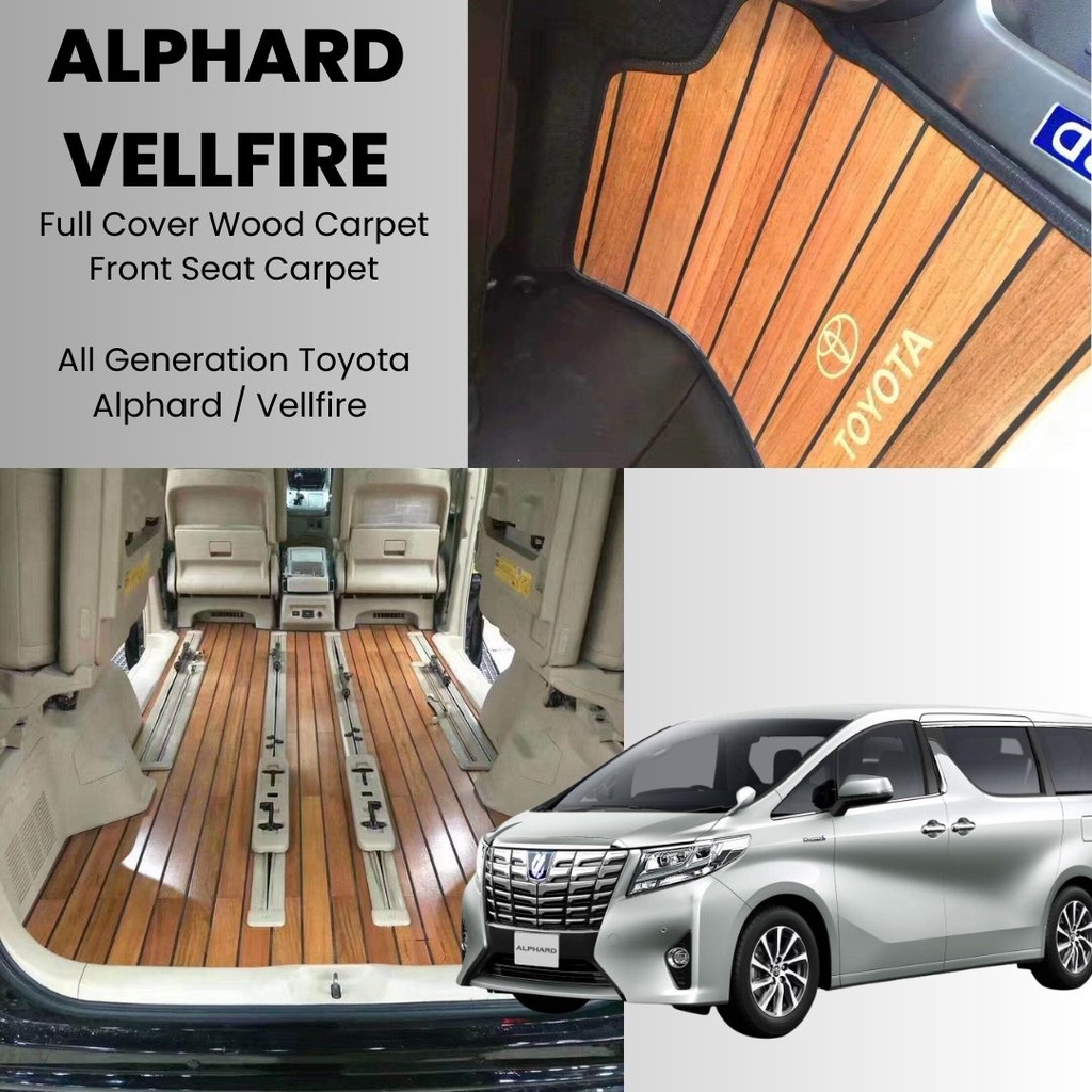 TOYOTA Alphard Vellfire Wood Car Mat | Solid Wood Mat | Fully Cover ...