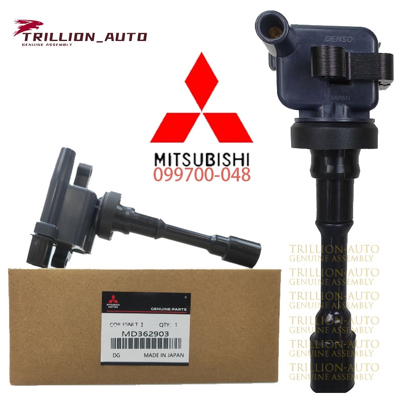 Ignition Coil MD362903 for Mitsubishi Lancer PROTON WAJA 1.6 Mmc 4G18 ...