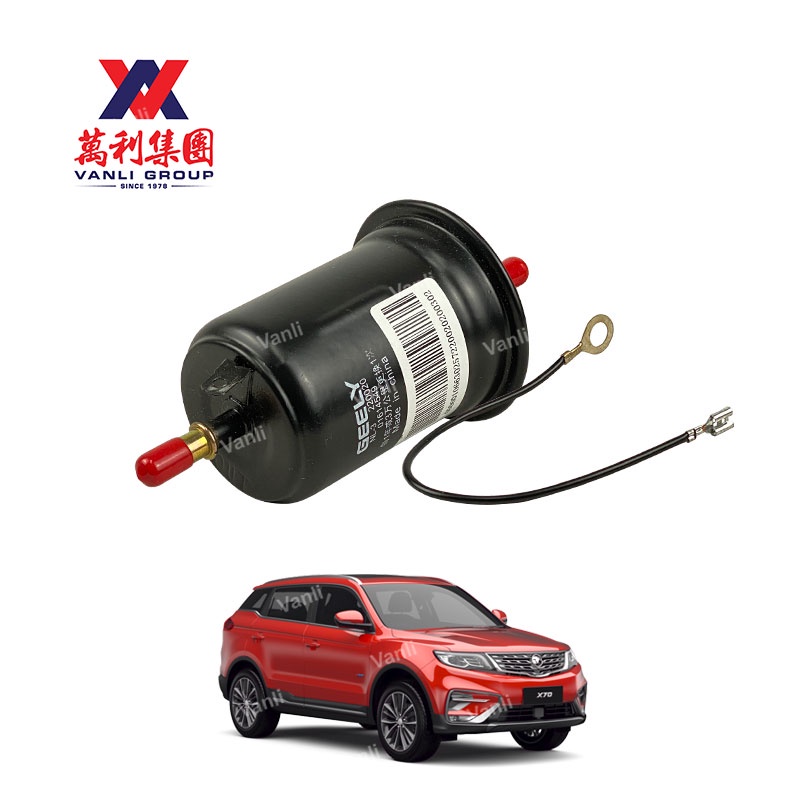 Geely Fuel Filter for Proton X70 1.8cc - 2013004500 | Shopee Malaysia