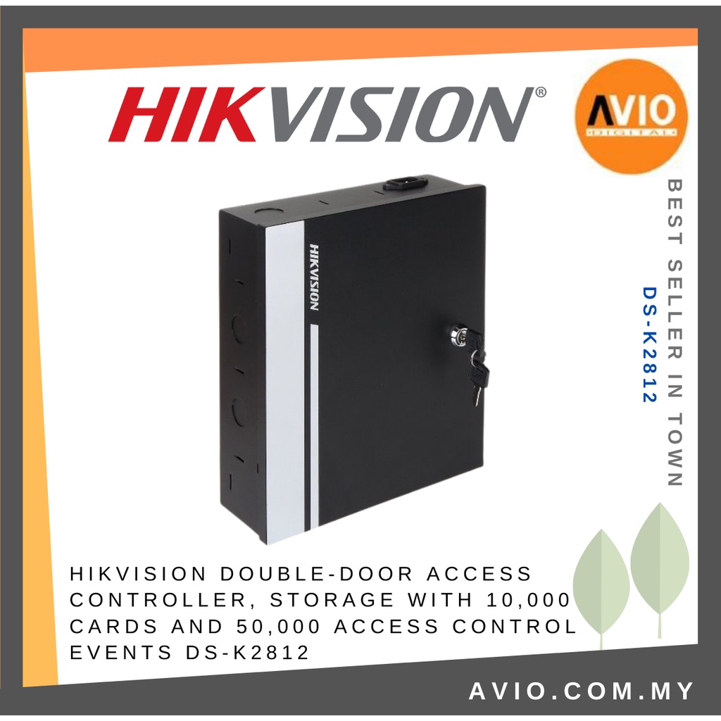 Hikvision Double 2 Door Access Controller 10000 Cards 50000 Access ... Hikvision Double 2 Door Access Controller 10000 Cards 50000 Access ...